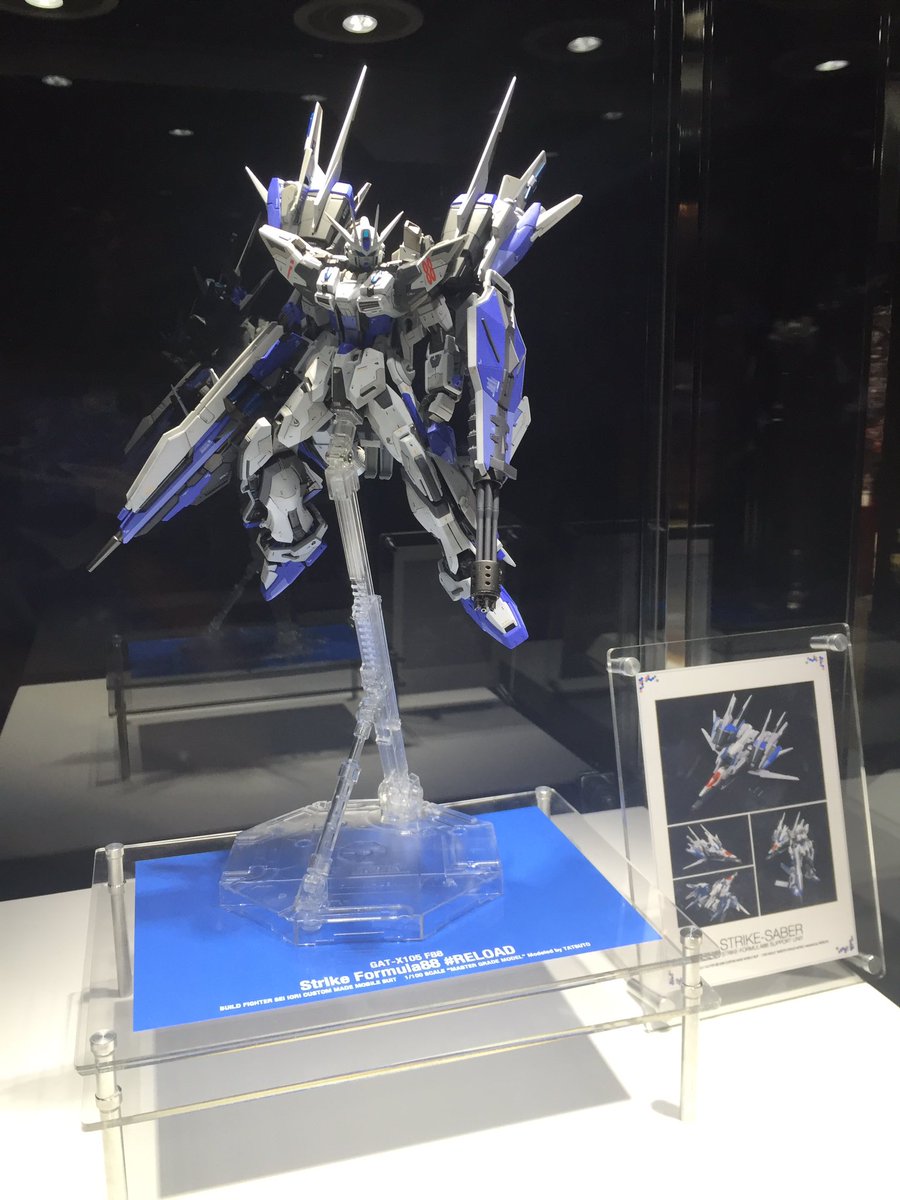GUNDAM GUY: Gunpla Builders World Cup (GBWC) 2016 Japan - Finalist ...