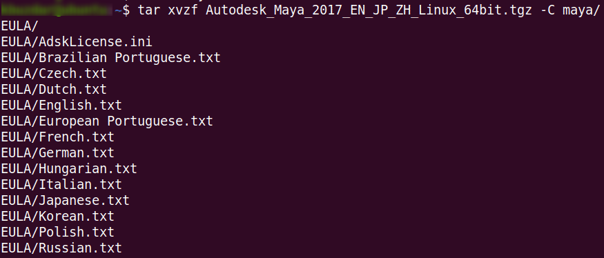 Install Autodesk Maya in Linux/Ubuntu