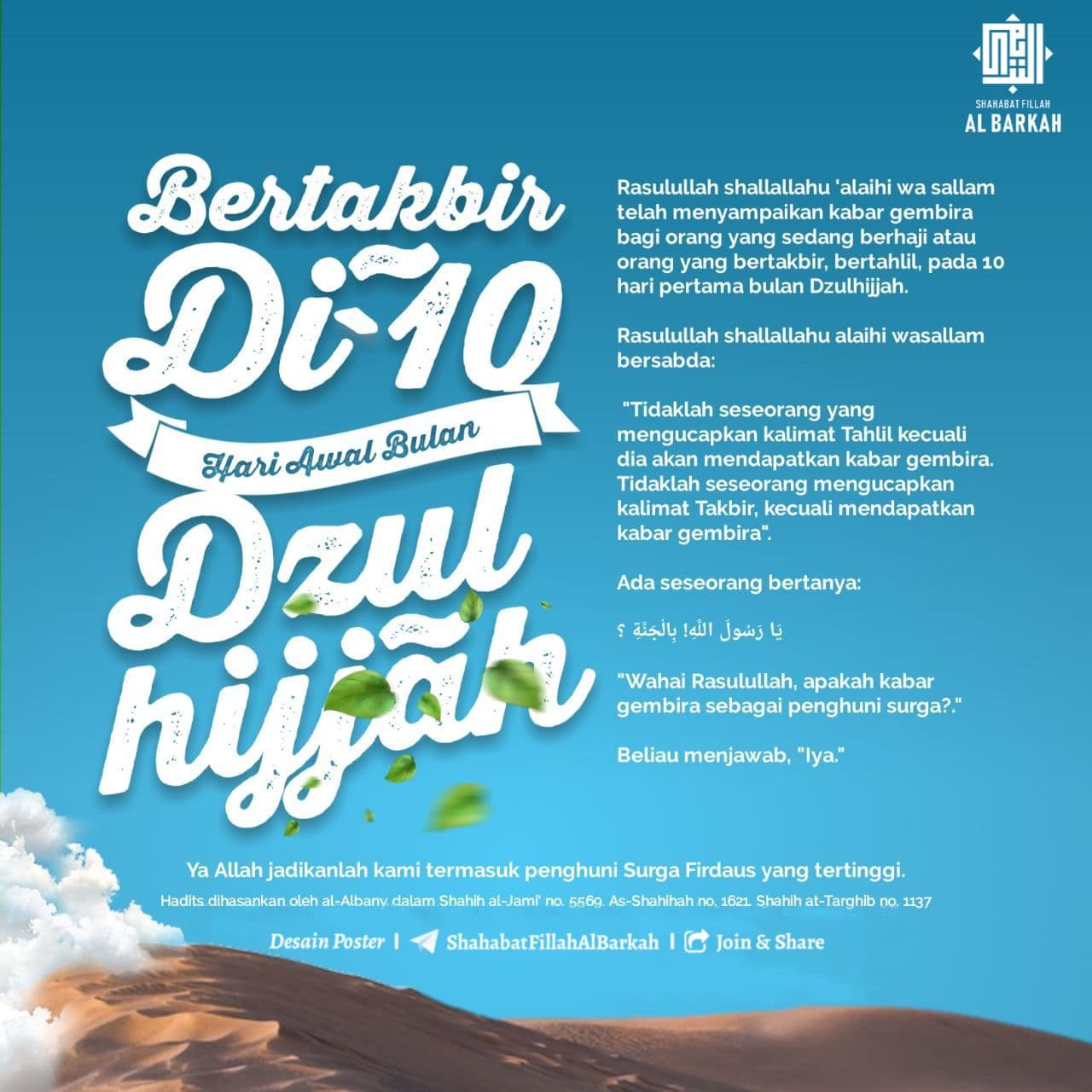 Ia Media Grafika: Kumpulan Poster Nasihat Islami