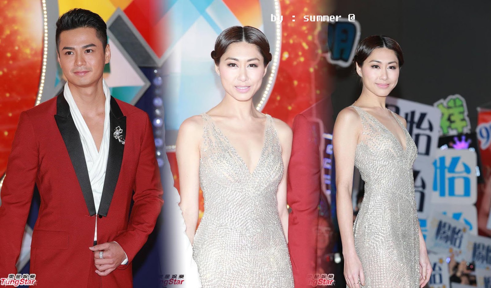 Just TVB Artist: TVB 45 Awards Presentation 2012 ~ Red Carpet