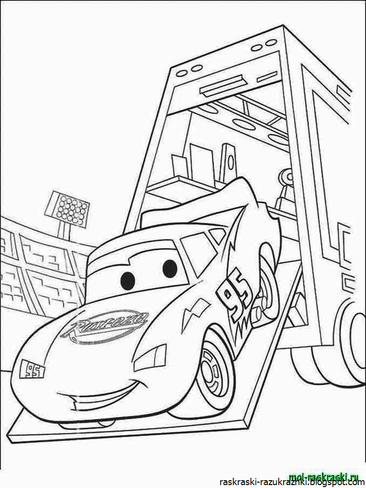 Маквин Раскраска