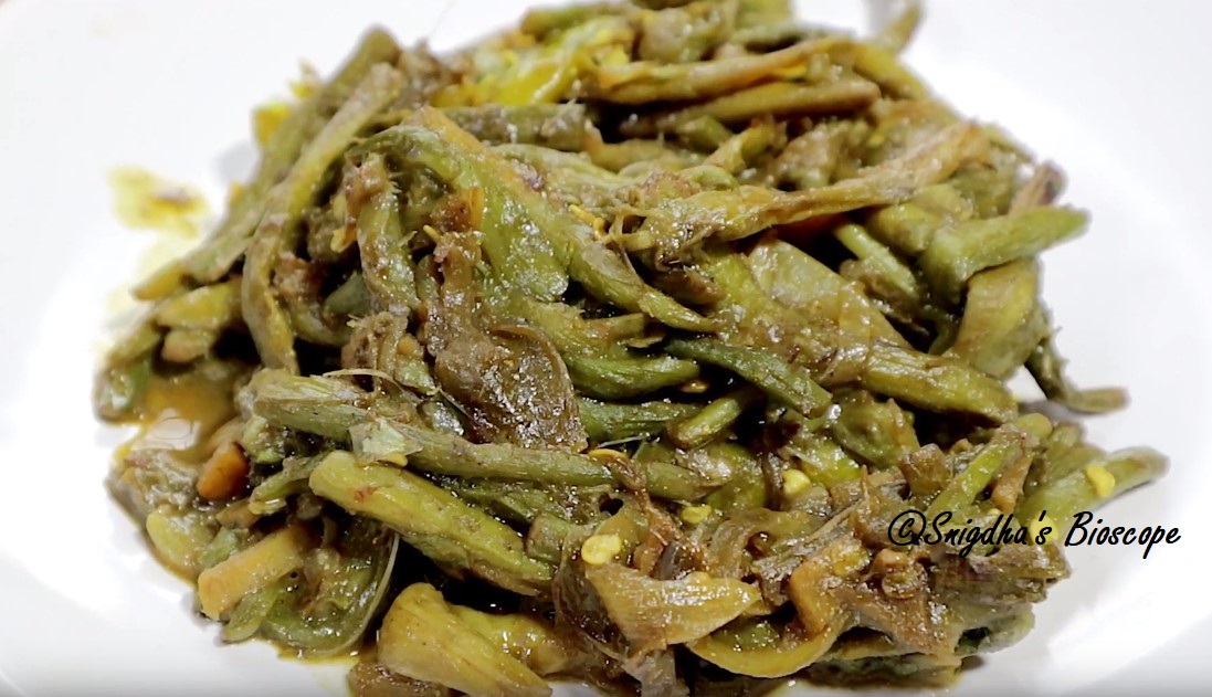 Fermented Dry Fish with Taro Stolons | Jagua Nakham Kosu Luti