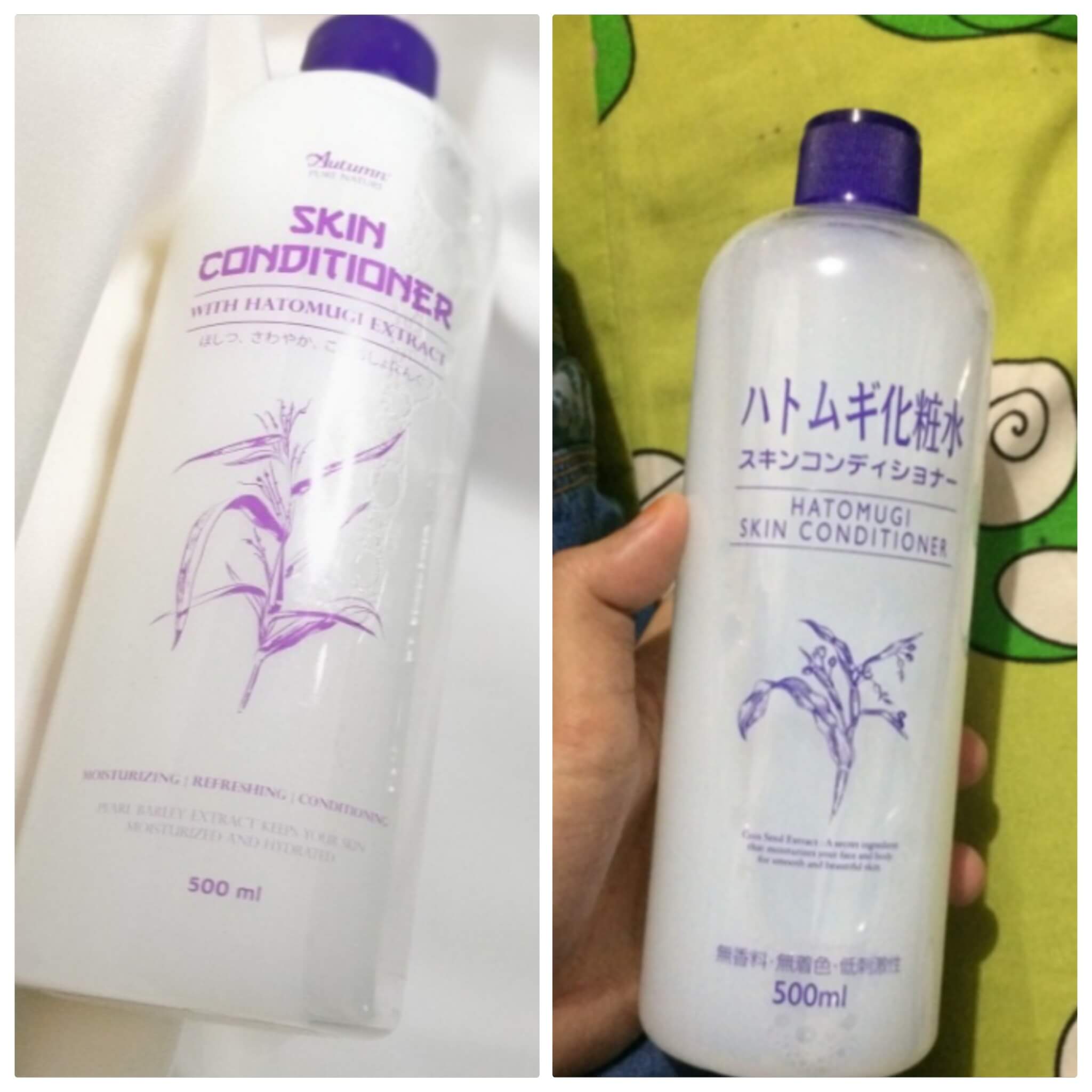 Cek Ingredients Hatomugi Skin Conditioner - SKINCAPEDIA