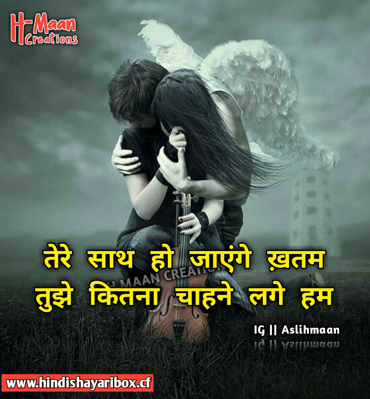 Top 40 Sad Shayari Images In Hindi | Sad Quotes Photos Hindi 2019