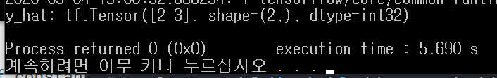 tensorflow tf.constant:산을 붉게 물들이는 꽃