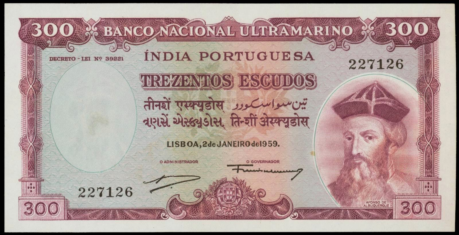 Portuguese India 300 Escudos banknote 1959|World Banknotes & Coins ...