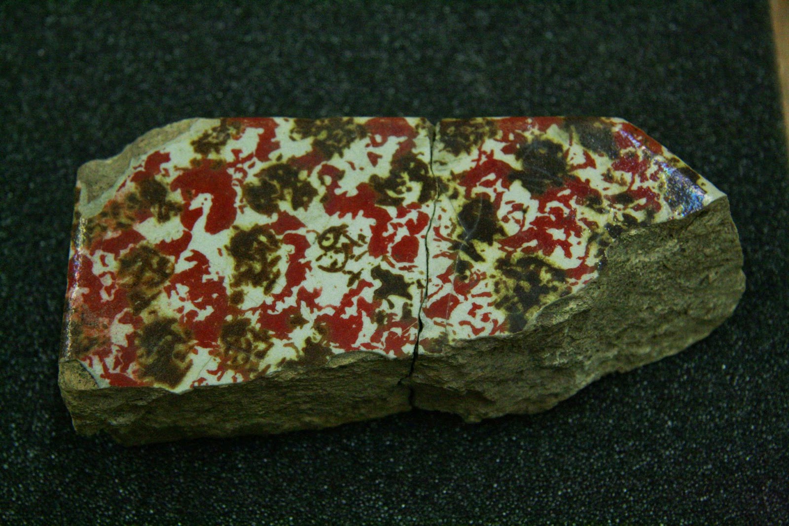 Samarra finds from the Herzfeld Excavation in the Victoria and Albert ...