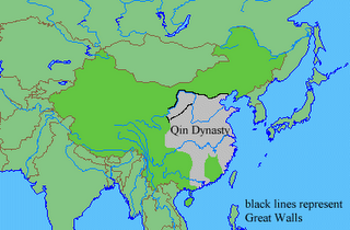The Qin Dynasty- The First United Empire Of China