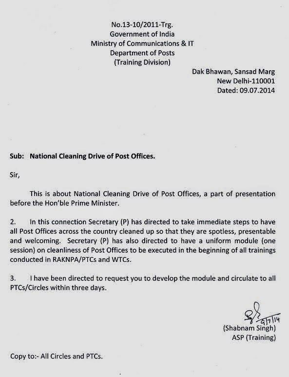 KALAHANDI POST Regarding Cleanliness Drive To Be Carried Out In The kalahandi-post-regarding-cleanliness-drive-to-be-carried-out-in-the