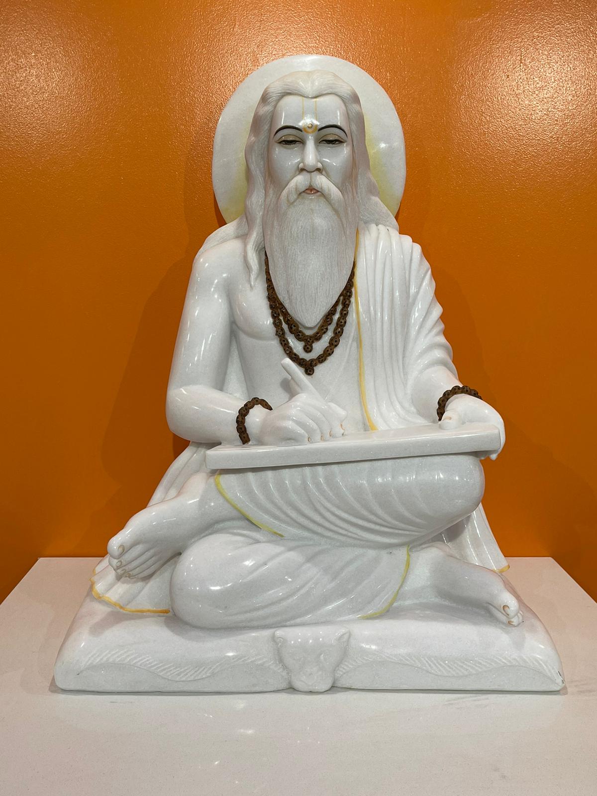 Sant Sadan (Hall of Saints): MAHARISHI VEDA VYASA