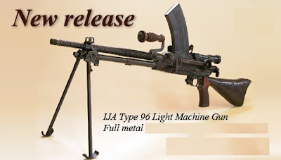 welcome to the world of weapons: Type 96 Light Machine Gun