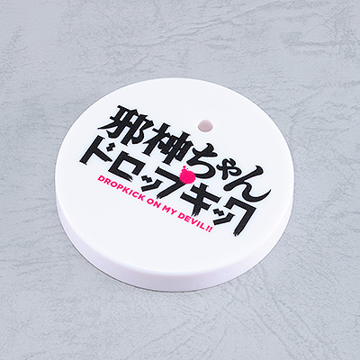 Nendoroid Dropkick on my Devil! Yurine Hanazono (#2370) Figure ...