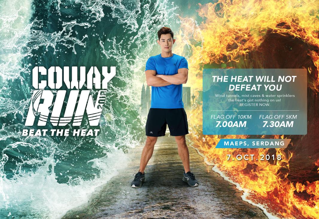 The Beauty Junkie - ranechin.com: ‘Beat the Heat’ @ COWAY Run 2018