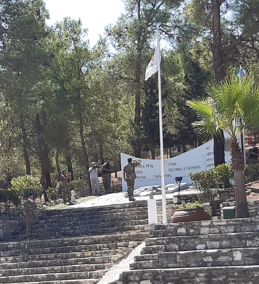 ΜΑΛΚΙΔΗΣ: Μνημόσυνο των πεσόντων και δέηση ανεύρεσης των αγνοούμενων ...