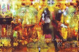 Freakmind Antochan : TOP: mis amores platónicos del anime