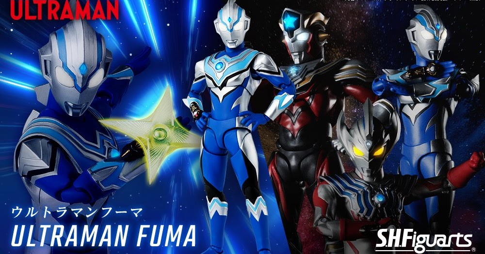 S.H. FiguArts Ultraman Fuma Official Images - JEFusion