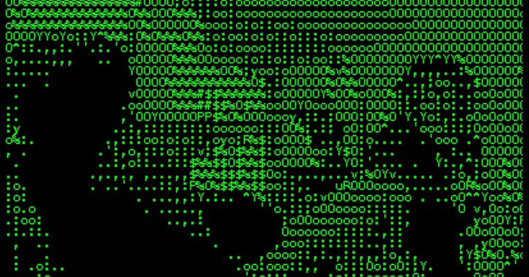 Artec: DEEP ASCII
