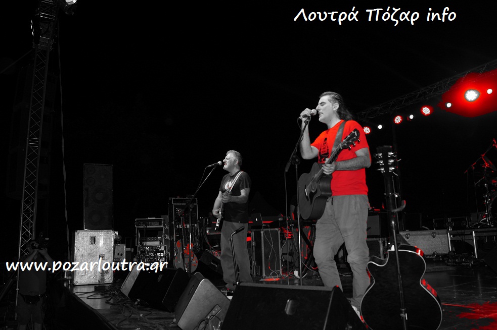 ΛΟΥΤΡΑ ΠΟΖΑΡ Λουτράκι Πέλλας: 2o festival Πόζαρ Photos!