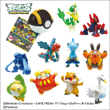 All About Pokemon Figure (AAPF): Pokemon Get Collection Candy Figure (TTA)