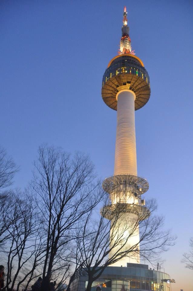 Pinoy Korea: Namsan Tower