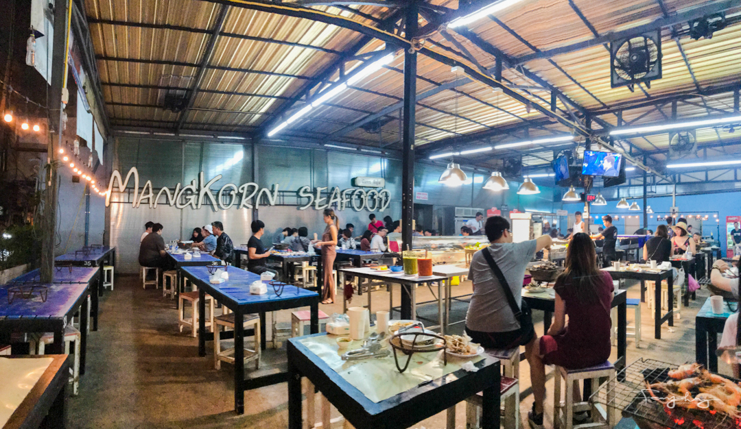 【Mangkorn/Mungkorn Seafood @ Bangkok】吃到饱炭烧自助海鲜餐 - test123