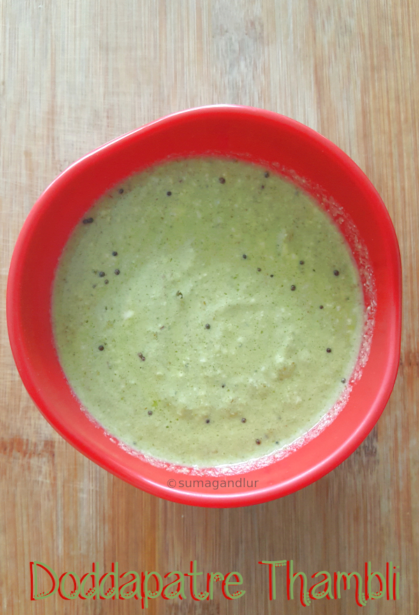 Veggie Platter: Doddapatre Thambuli / Thambli