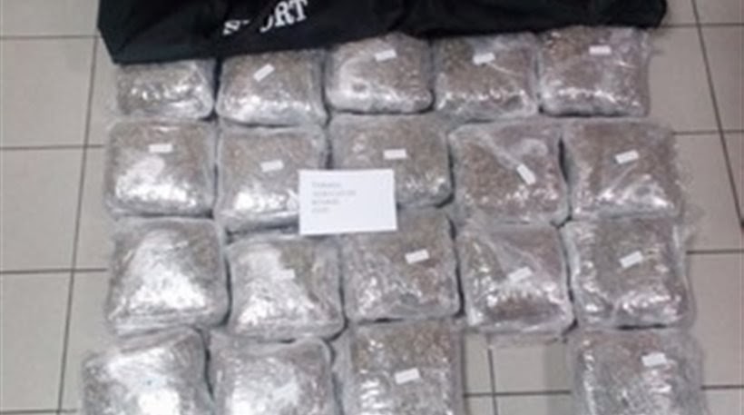 ΣΙΓΑ ΠΟΥ ΘΑ ΕΛΕΙΠΕ ΚΑΙ Ο ΑΛΒΑΝΟΣ.... ΑΦΟΥ ΕΙΝΑΙ ΓΝΩΣΤΟ ΟΤΙ ΤΑ ΝΑΡΚΩΤΙΚΑ ...