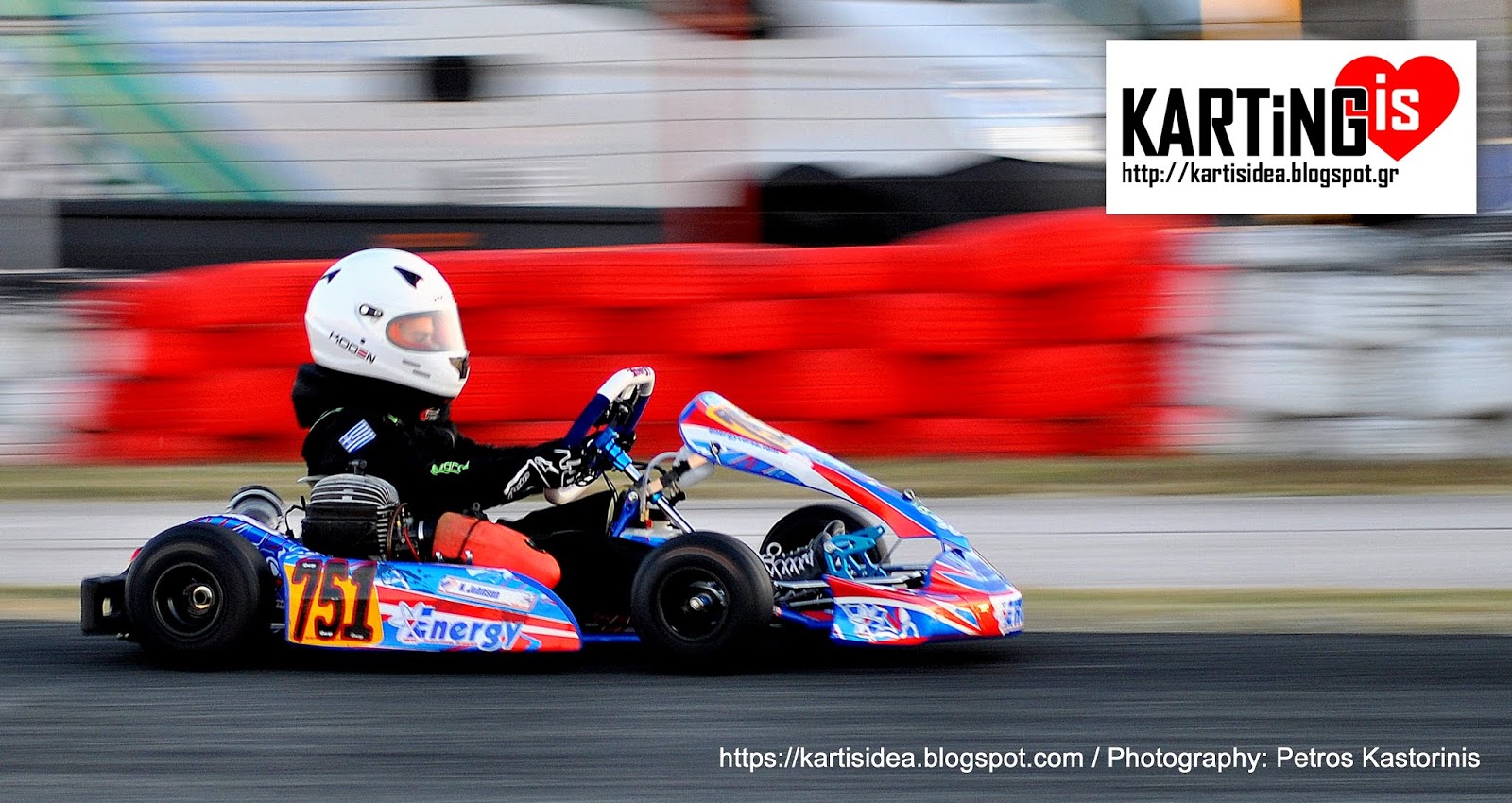 karting.gr.blogspot.com: Ο τελικός είναι... αλλιώς!