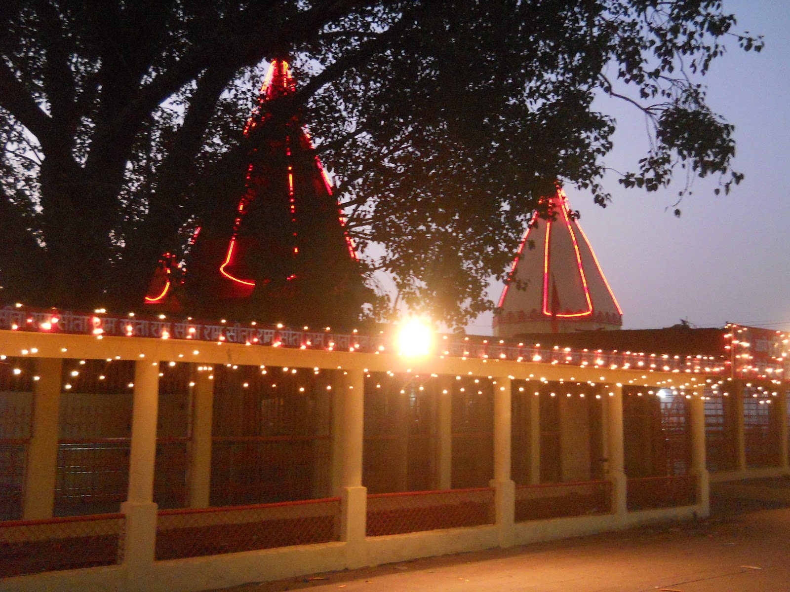 DADDAJI TEMPLE CHHIND DHAM BARELI