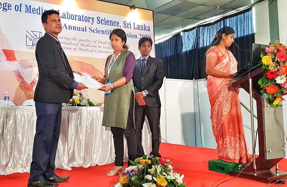 College of Medical Laboratory Science, Sri Lanka