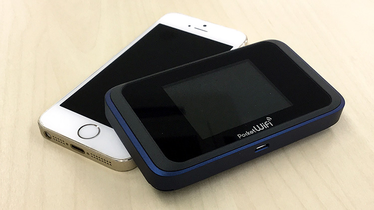 Aladdin JP-WiFi Sim Nhật Bản giá rẻ