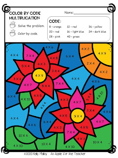 An Apple For The Teacher: Las Posadas Color By Number Math Facts ...