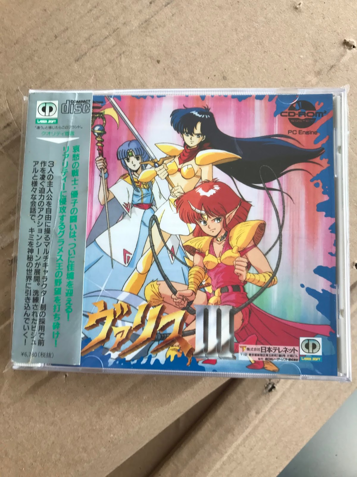 Pc Engine, Sharp X68000, Fm-Towns.: Pc Engine Valis III