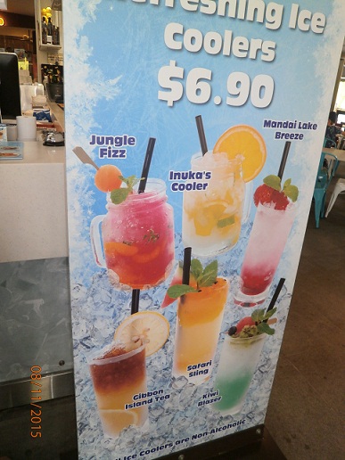 Walk Walk Look Look Eat Eat: Inuka Café @ Singapore Zoological Gardens