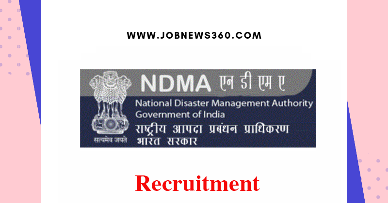 NDMA Recruitment 2020 for Specialist (5 Vacancies)