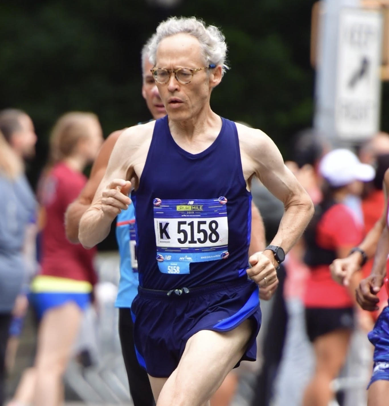 The Running Professor: July 2020
