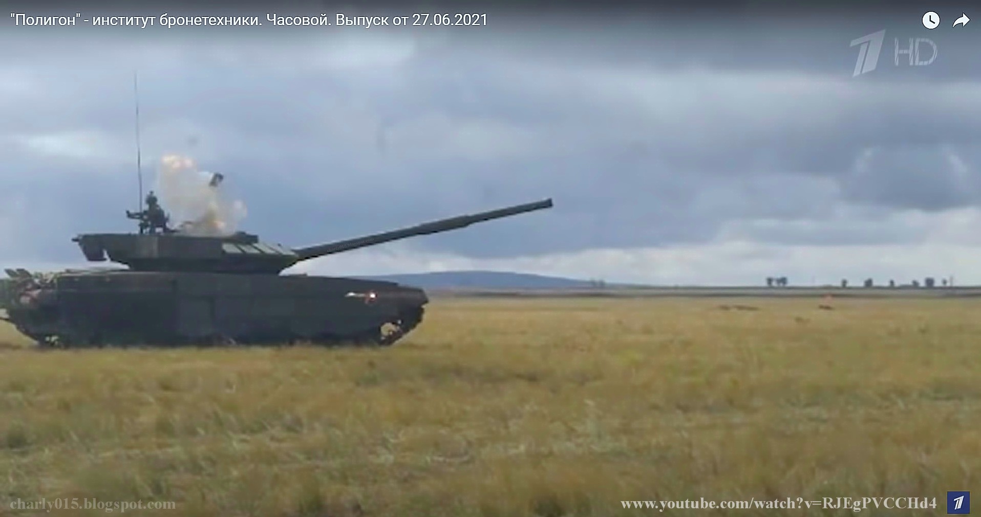 Análisis Militares: El Arena M en acción