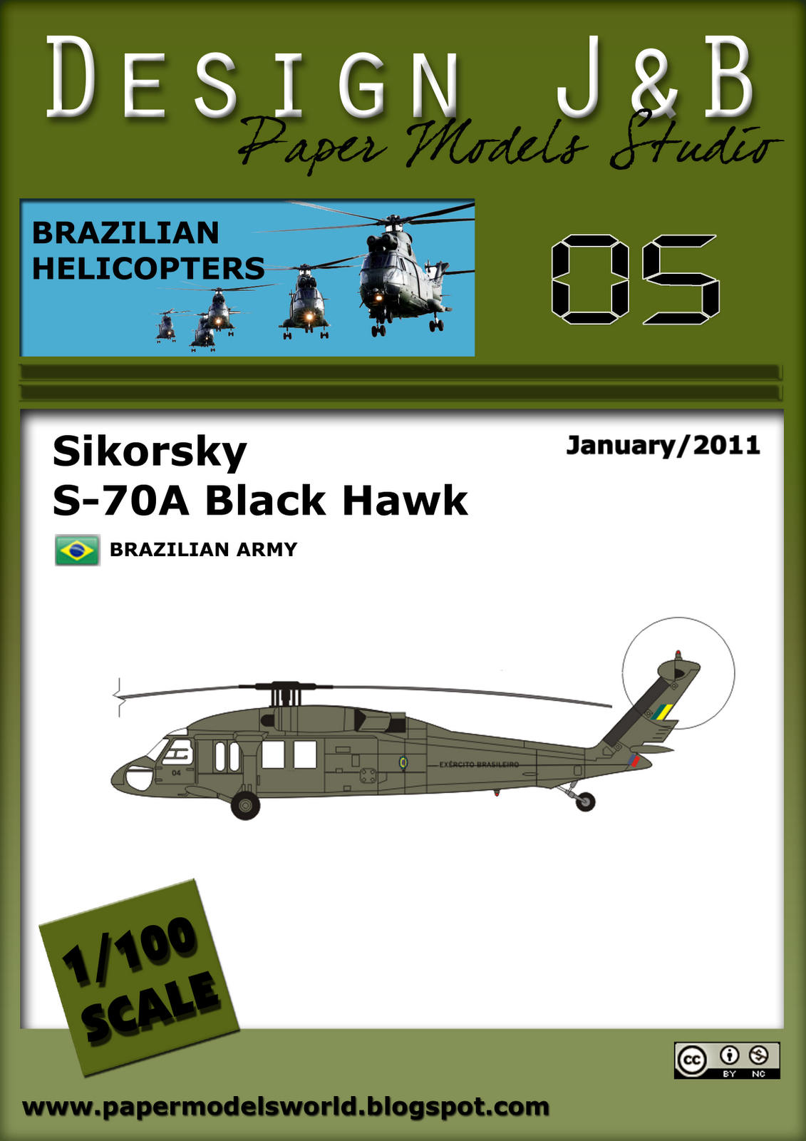 Sikorsky S-70A Black Hawk - Army | Craft Paper Craft