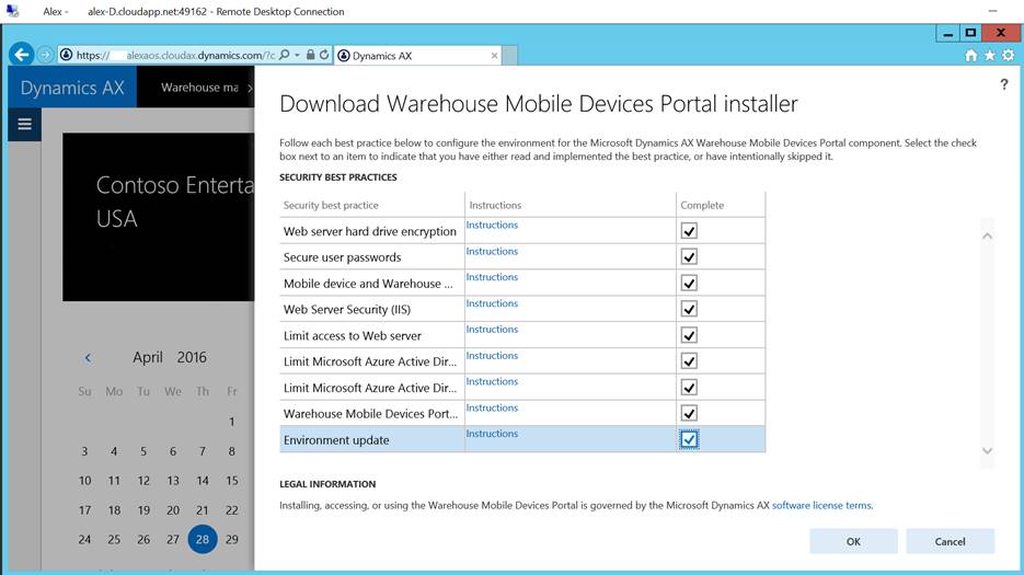 Dr. Alex: Warehouse Mobile Devices Portal for New Microsoft Dynamics AX ...