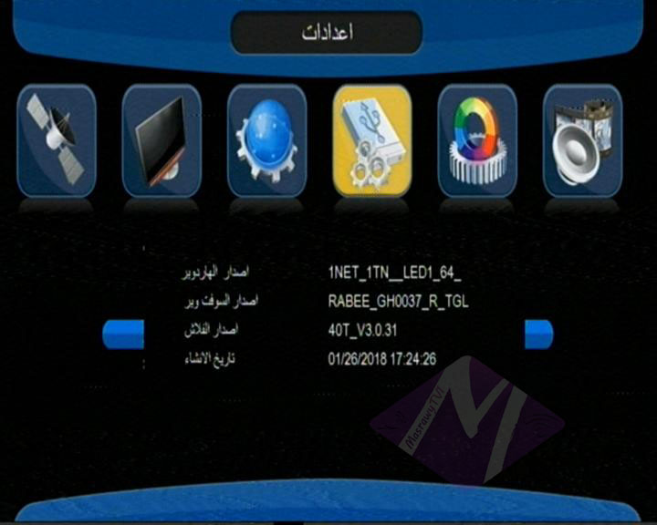 ROYAL 999 HD 2USB و SMART SAT 444 و super star 999 hd 4k و STAR NET X5 ...