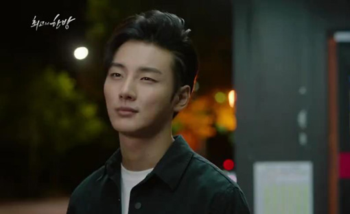 Tea House & Cinema: The Best Hit (drama, 2017)