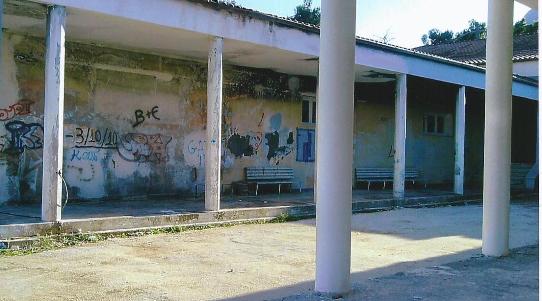 Coutstombola ithaca: Ιανουαρίου 2012