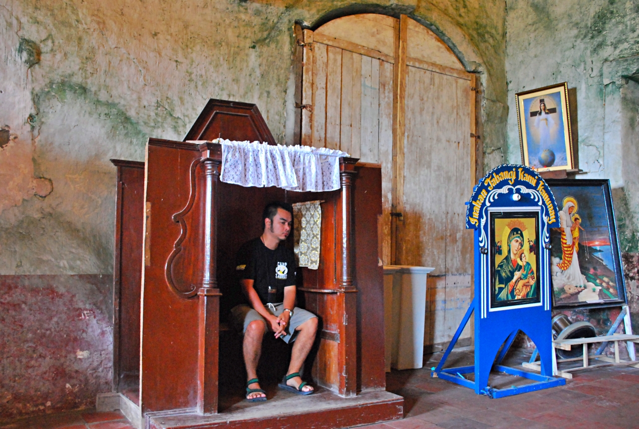 Sitting Inside a Confessional Booth in Baclayon Church | Bohol ...
