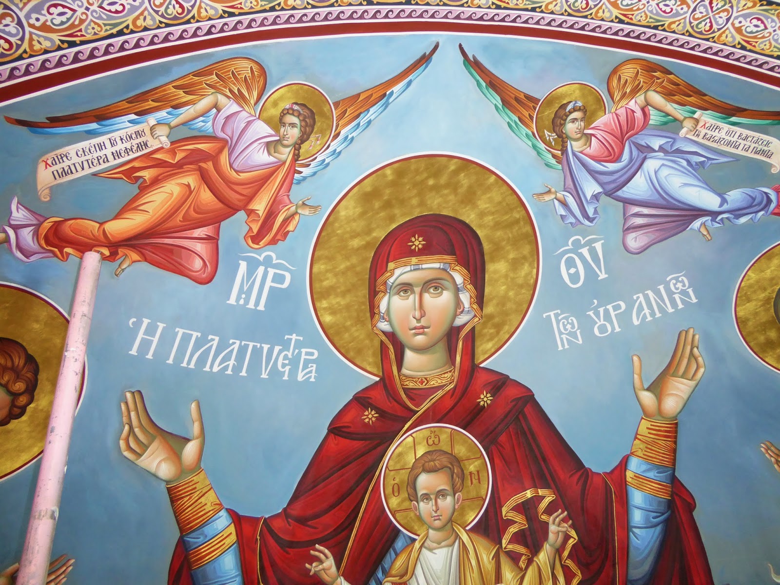 Ecclesia: Virgin Platytera and the Angels