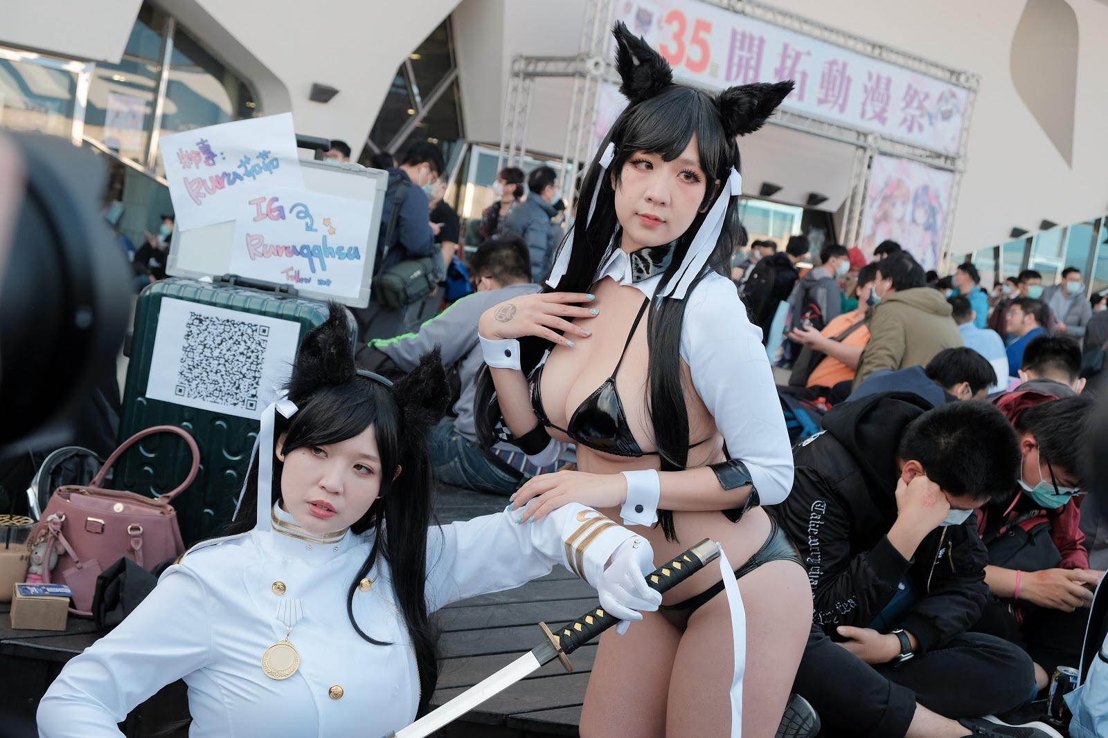 [圖] FF35拍拍 - coolcola的創作 - 巴哈姆特