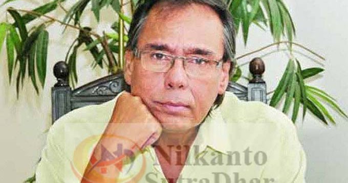 Humayun Faridi's spectacles were sold for 3 lakh 25 thousand 12 rupees
