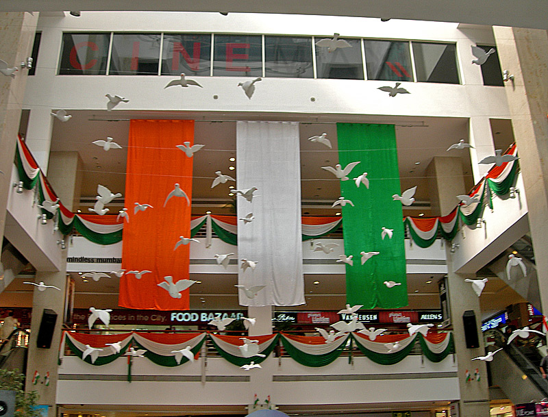 Proyectolandolina Office Decoration Ideas For Independence Day Pakistan proyectolandolina-office-decoration-ideas-for-independence-day-pakistan