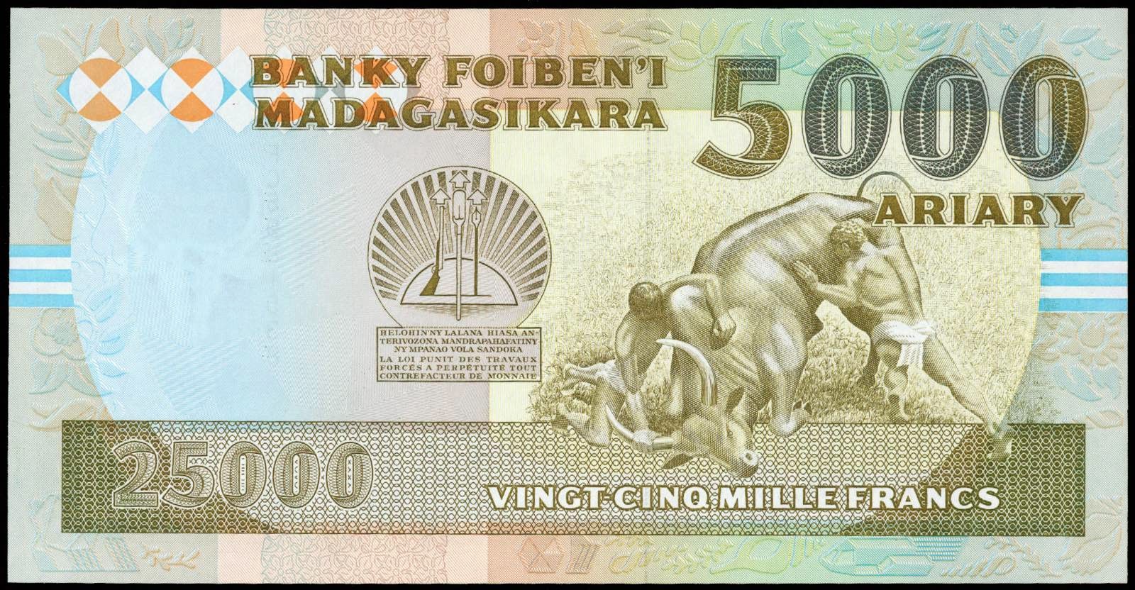 Madagascar 25000 Francs = 5000 Ariary banknote 1993|World Banknotes ...