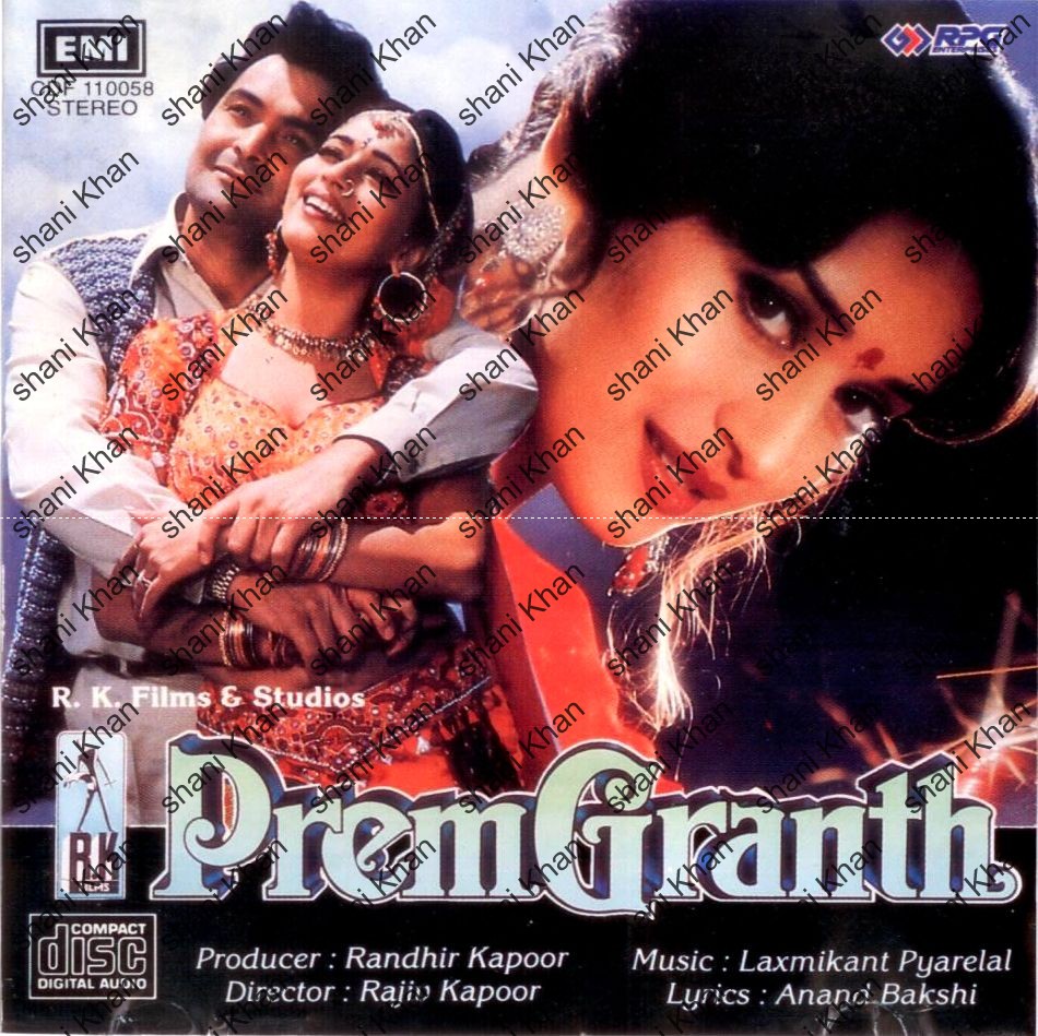 Bollywood Music A To Z Cds. visit to download http ...