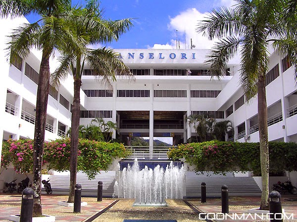 GoonMan Blog: Chancellery Building, UUM (Year 2011)